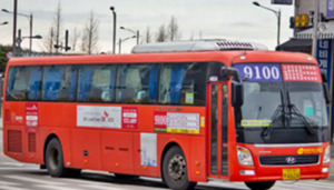 혼잡도↑ 숭의역~인천시청~남동구청역~강남역 운행 9100번 버스 추가 투입